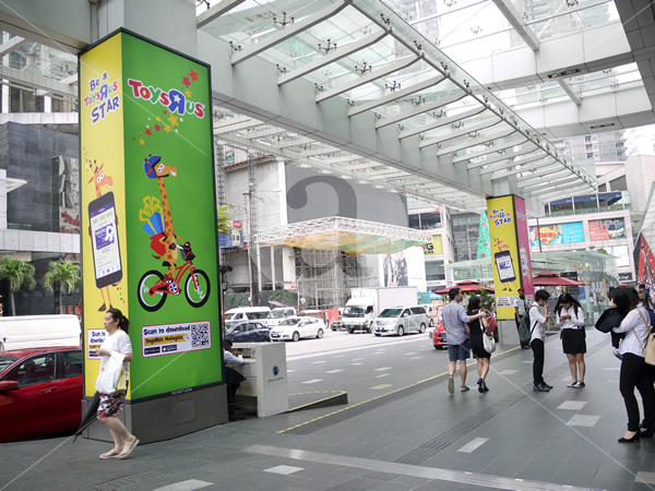 Toys R’ Us (Outdoor Main Entrance Pillar Lightbox) – Brandavision